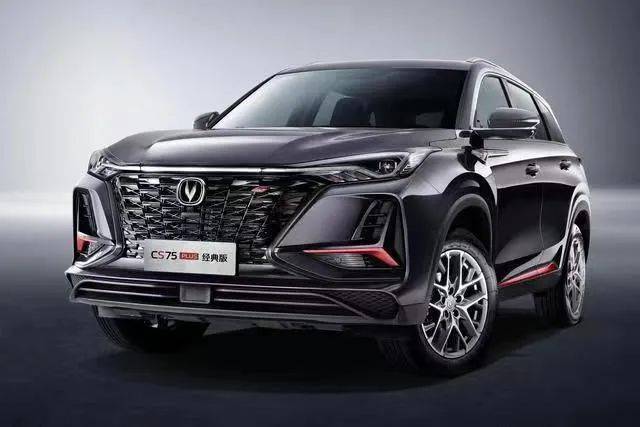 车款数量减少，长安CS75PLUS经典版11.79万元起售_搜狐汽车_搜狐网
