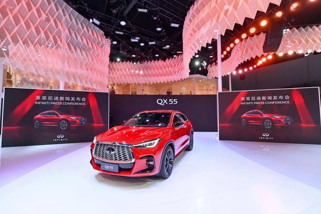 38.98万元起售，全新英菲尼迪QX55燃情上市_搜狐汽车_搜狐网