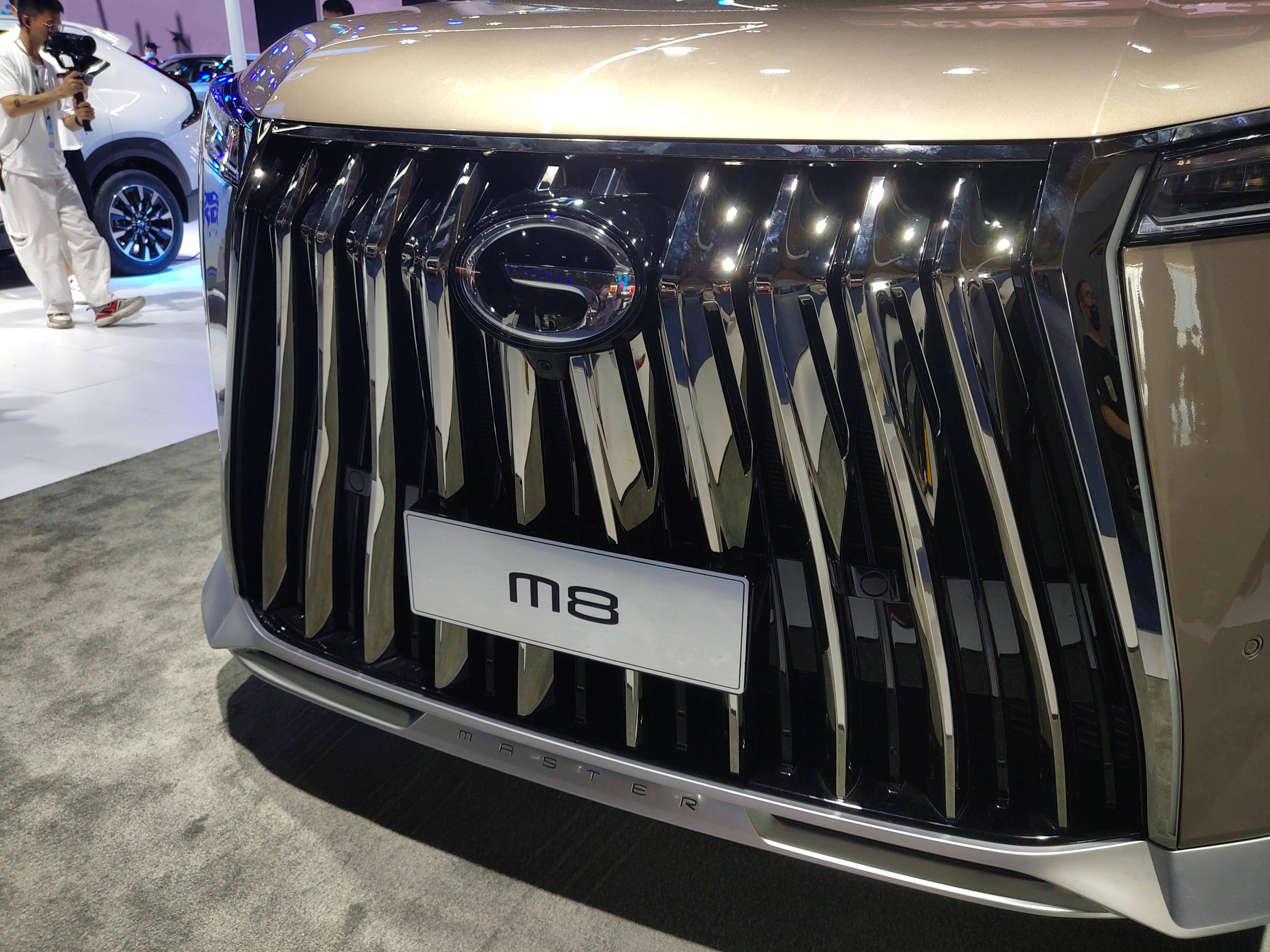 新一代M8豪华MPV领衔 广汽传祺携四大王牌闪耀成都车展_搜狐汽车_搜狐网