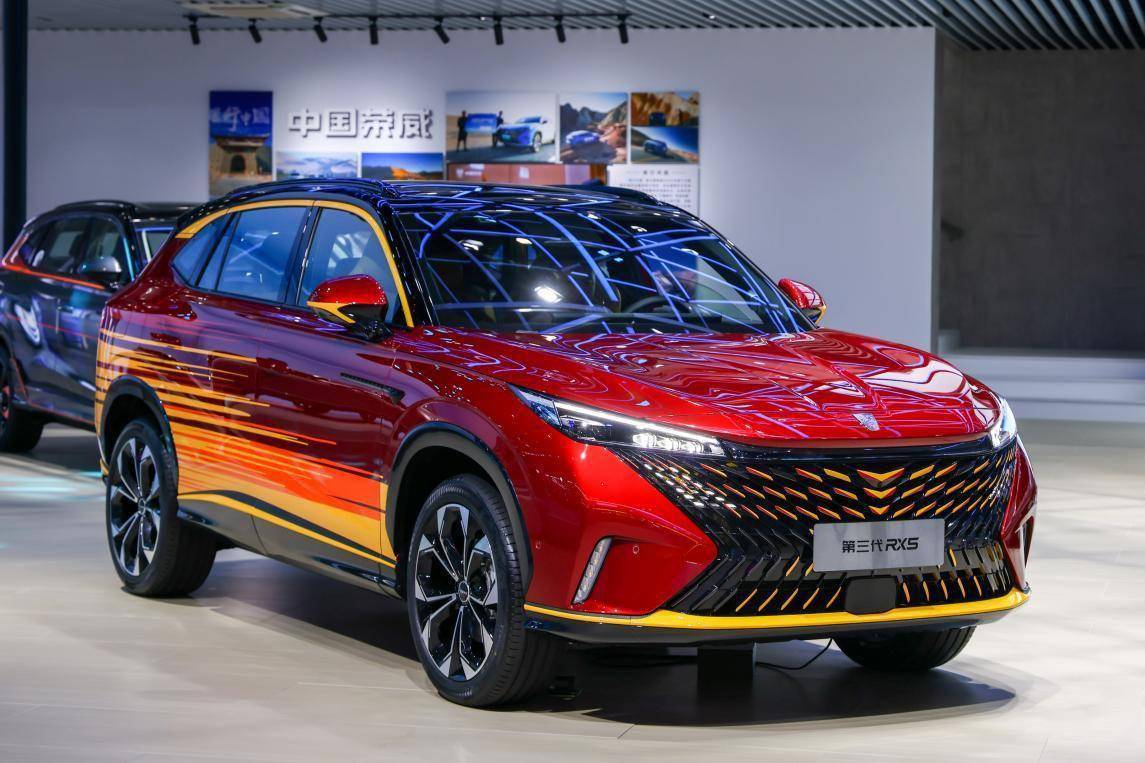 2022成都车展：荣威全新中大型SUV RX9亮相_搜狐汽车_搜狐网