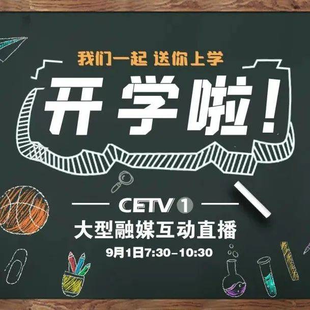 快来测测你心里的 小孩”在哪上学吧!刘丽丽工作来源