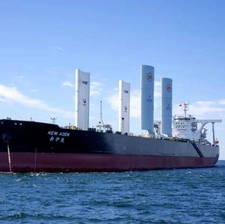 大连造！有4个“翅膀”的VLCC成功完成试航_风帆_中国船舶_应用