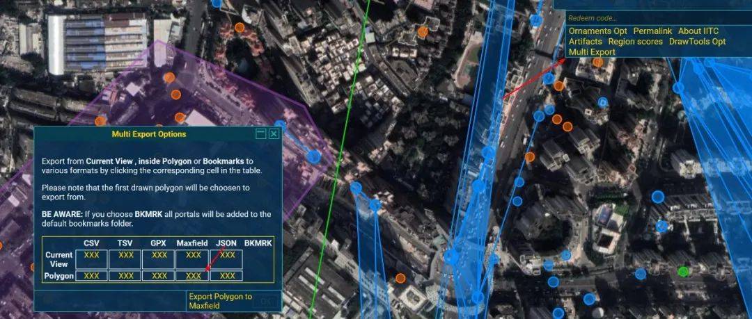更有效率地规划 Ingress 多重 Field_https_join_fname
