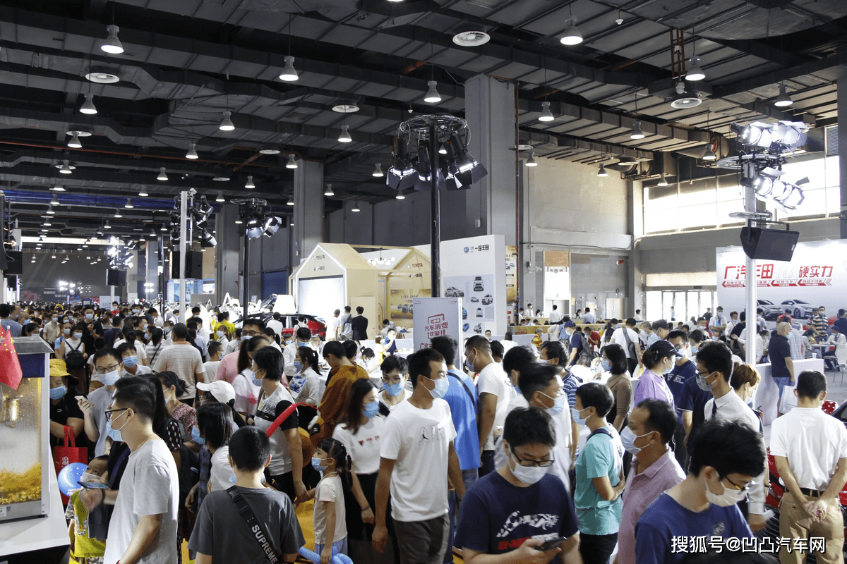 郑州CCD Park美妙潮玩车展季系列活动，9月5日将盛大开幕_搜狐汽车_搜狐网