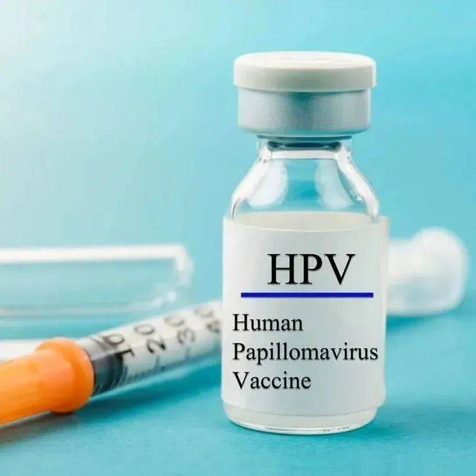 国家药监局批准！HPV九价疫苗扩龄至9~45岁_接种_女性_北海市