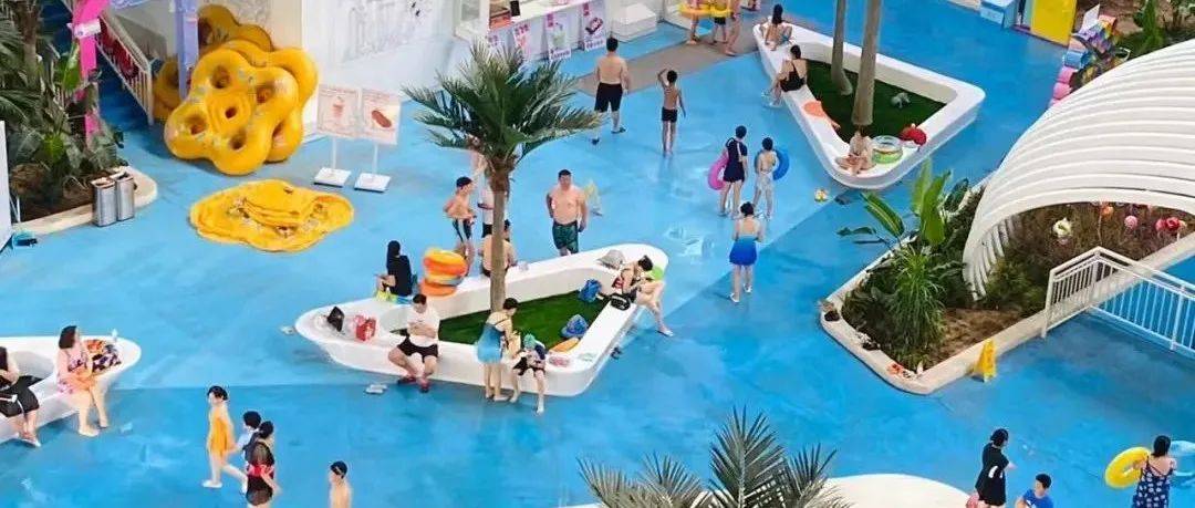 炎热褪去，惊喜不停！WAVE TOWN特惠门票即将来袭！更有神秘活动等你来发现！_成人_WaveTown_夏天