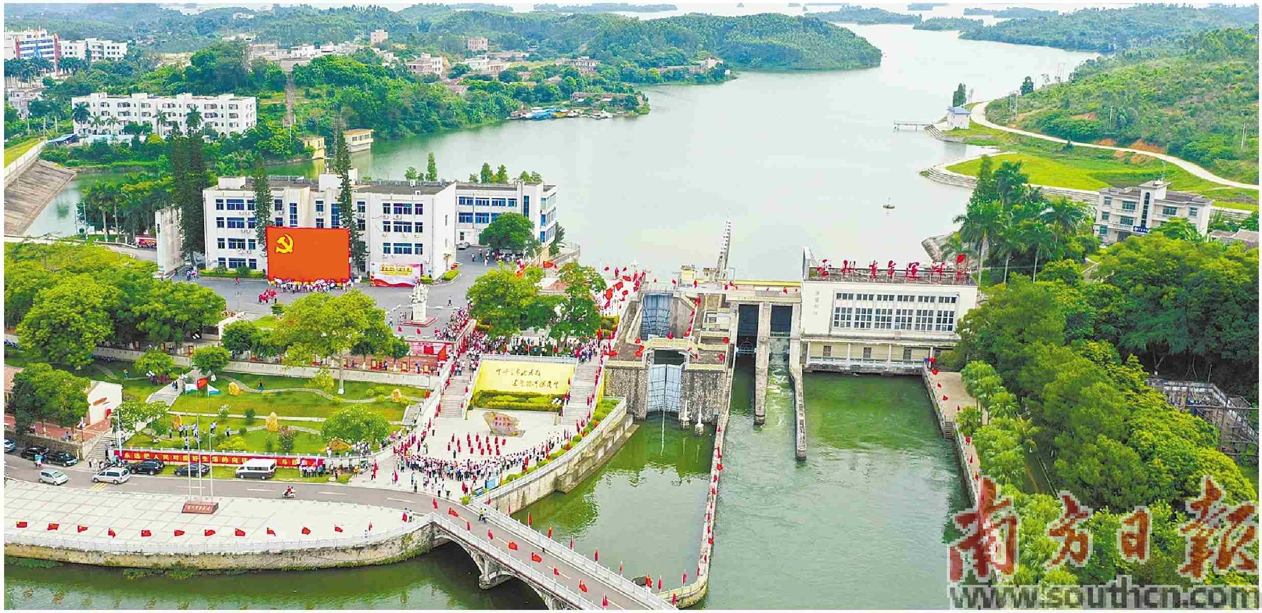 粤西4市抢抓重大水利工程建设发展机遇_水资源_西江_湛江