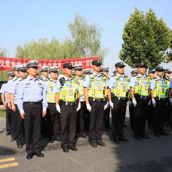 咸阳公安交警实战练兵比武 红蓝对抗 暨送教下基层活动圆满收官 情景 队伍 警械
