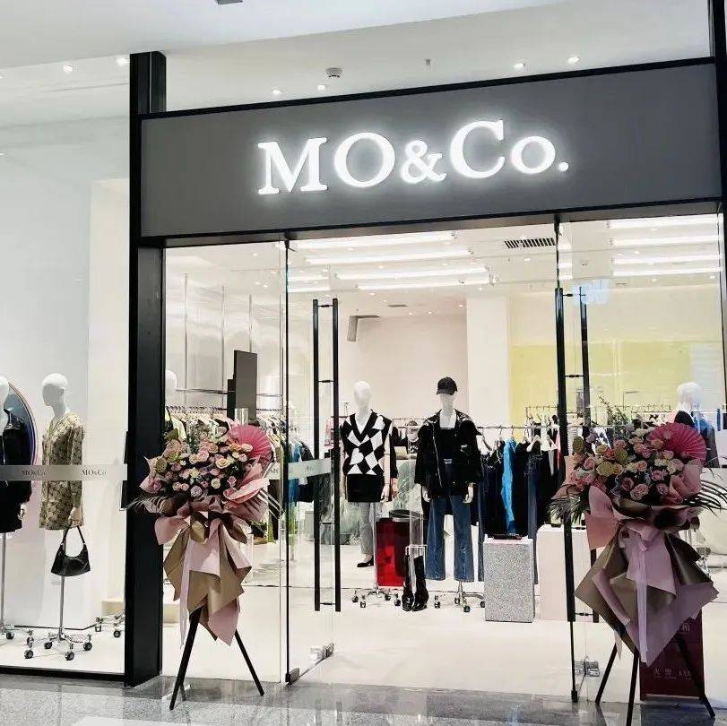 MO&Co. | 太原万象城店焕新升级，超多福利等你来！_风格_时装_时尚