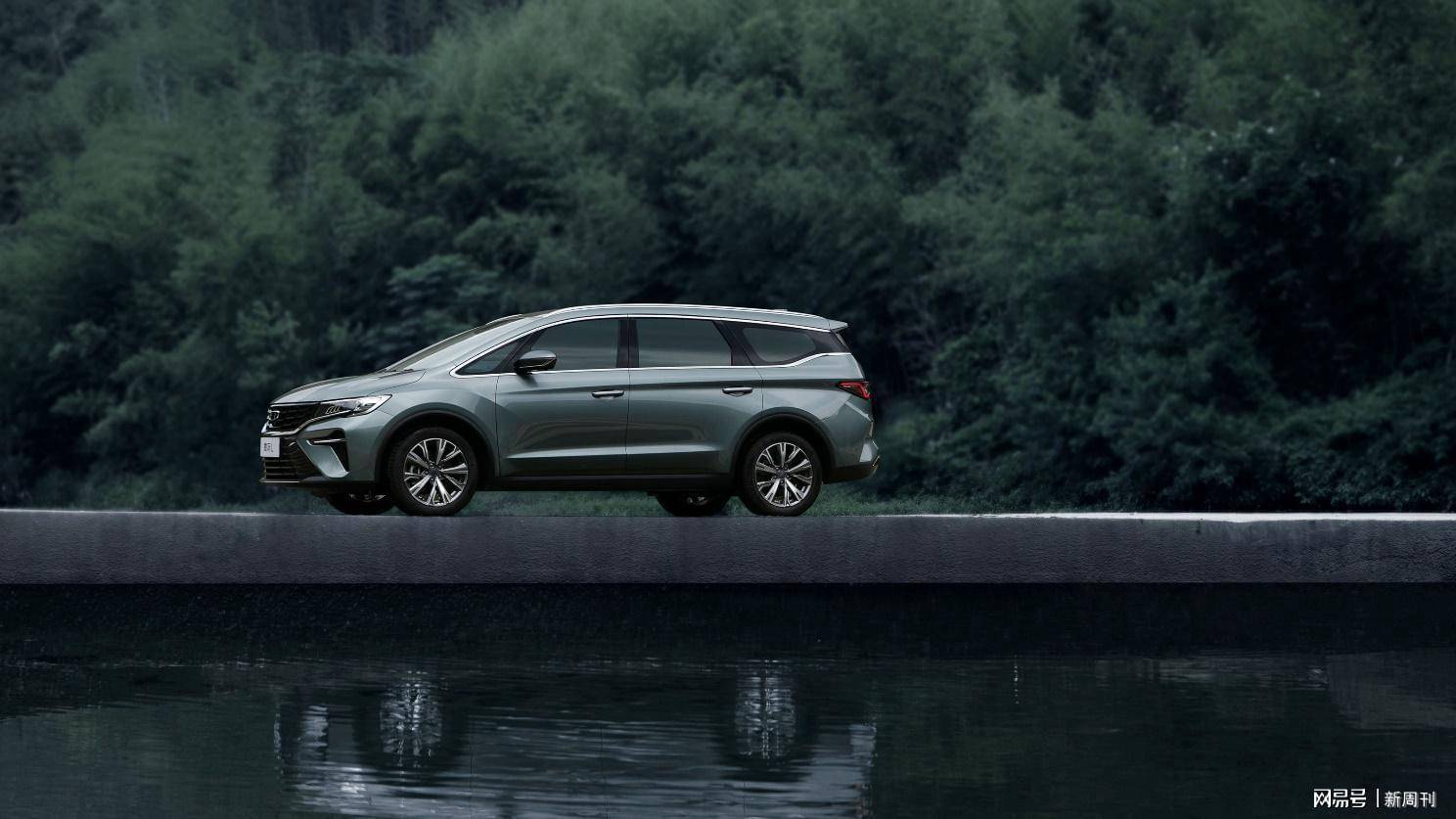 大7座家享MPV 全新嘉际L售价11.98-14.28万元_搜狐汽车_搜狐网