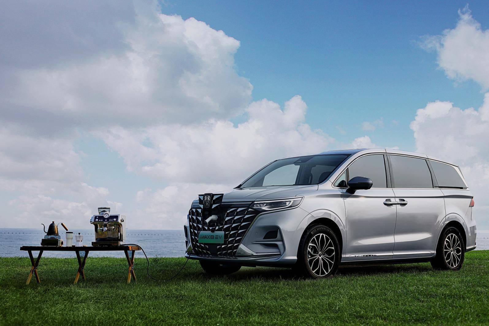 “纯电豪华MPV”荣威iMAX8 EV，空间表现如何？_搜狐汽车_搜狐网