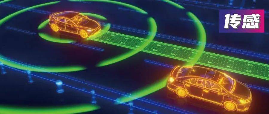 激光雷达技术路线及产业链梳理：OPA+FMCW或成为未来激光雷达终极解决方案_激光束_扫描_自动