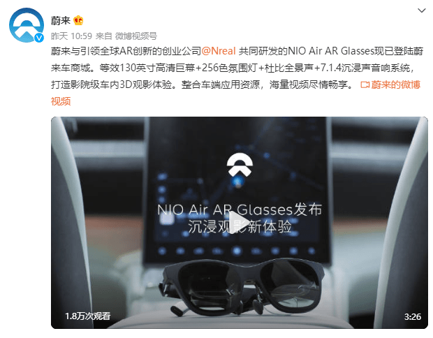 9.6VR行业大事件：VR专用隔音麦克风Mutalk将于今年末推出_搜狐汽车_搜狐网