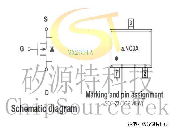 矽源特MX2301A是P沟道的MOSFET，丝印是a.NC3A,提供SOT-23封装。_with_应用_for