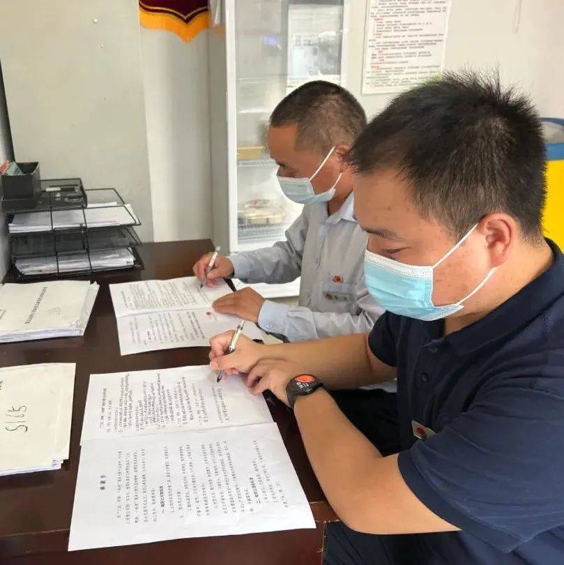 【一日精彩】第20220905期_nd_st_rd