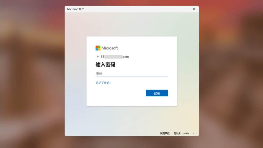 PIN PIN Windows PIN PIN Windows