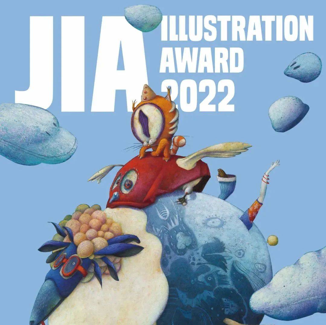JIA日本插画大奖获奖作品展中国首展 | 38个地区近千幅作品展出_北京站_会长_展览