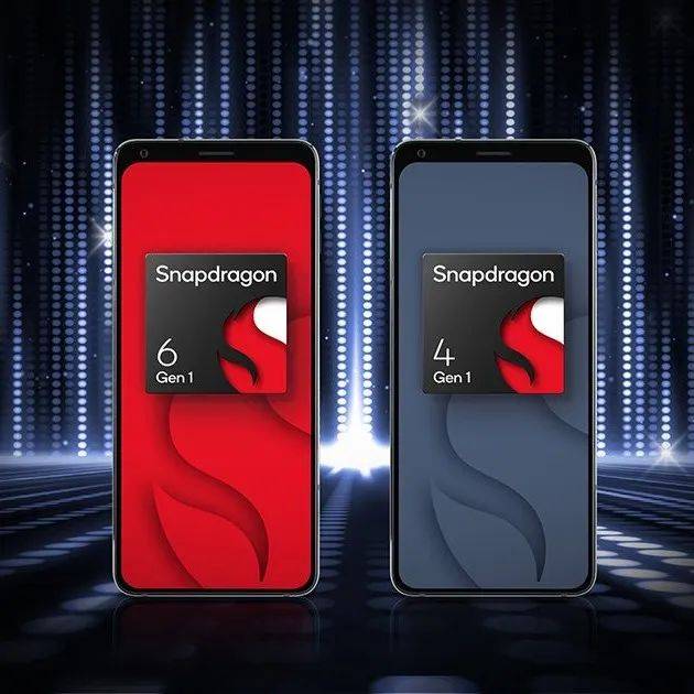 高通骁龙6Gen1和4Gen1芯片发布，核心有所升级_性能_内存_内核