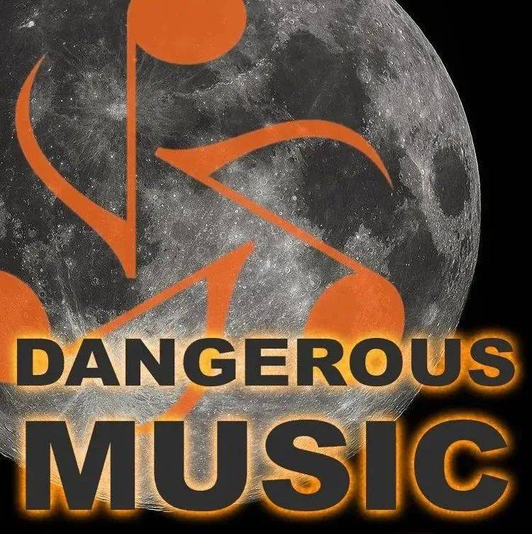 Dangerous Music 特大促销活动：满月计划「危险」来临_监听_Monitor_广告