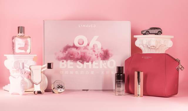 领克06 Remix上市，售价11.86万元起_搜狐汽车_搜狐网