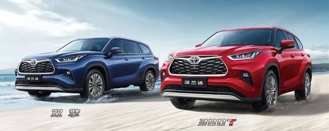 广汽丰田全明星阵容登陆蓉城，TNGA双擎混动成热门之选_搜狐汽车_搜狐网