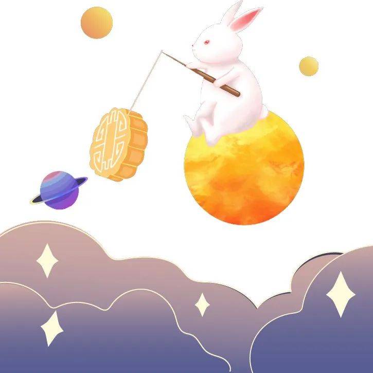 【中秋祝福】但愿人长久,千里共婵娟!宿州文章版权