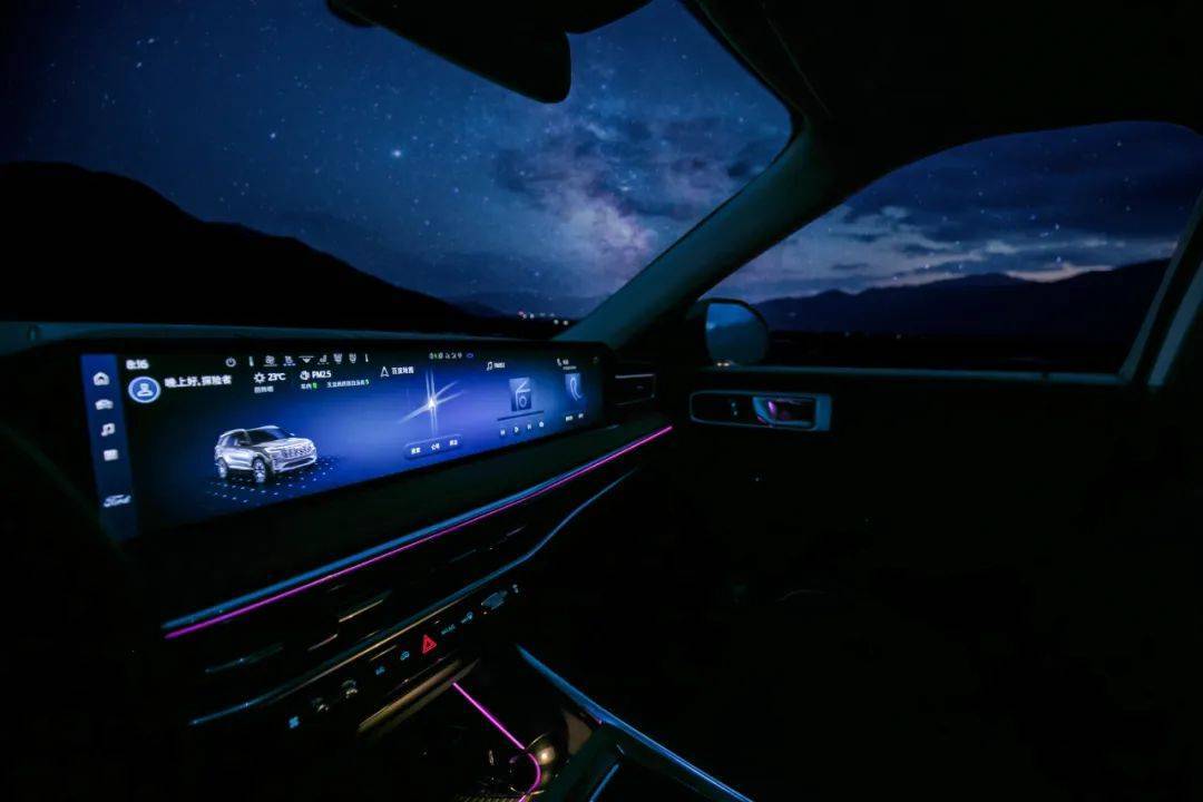 2.3T、10AT、27英寸4K屏，全新福特探险者30.98万元起_搜狐汽车_搜狐网