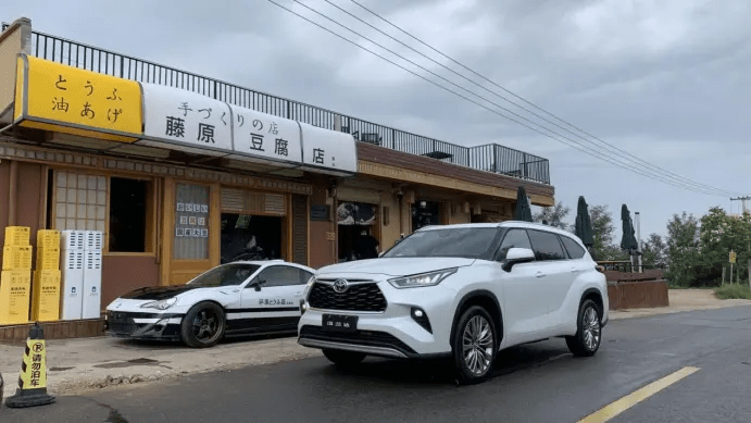 高功率2.0T+8AT！试丰田汉兰达380T，动力很有惊喜？_搜狐汽车_搜狐网