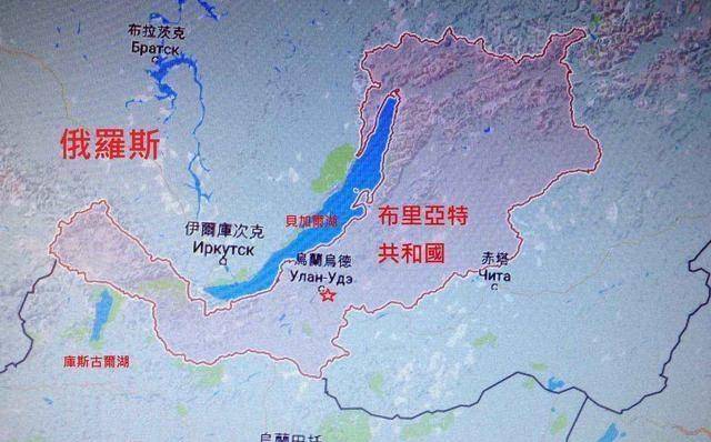 俄罗斯为何把境内的蒙古族分成四个民族，六个部分？_布里亚特_卡尔梅克_阿尔泰
