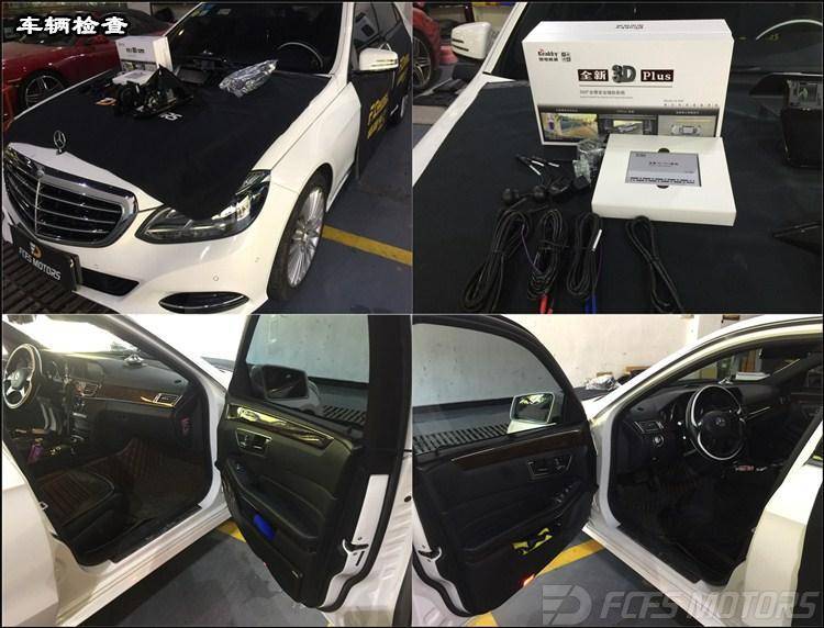 14年奔驰E200L升级3D/360全景影像、安卓大屏、电动折叠系统_搜狐汽车_搜狐网