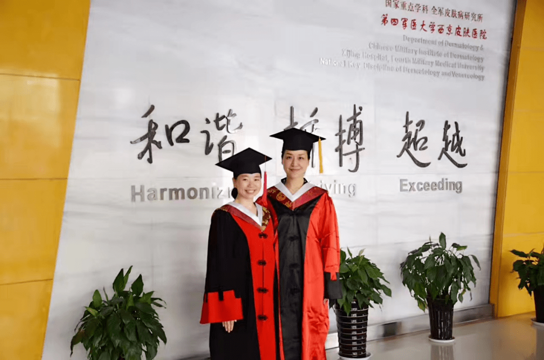 西京医院获批国家自然科学基金81项_项目_科室_李舒丽