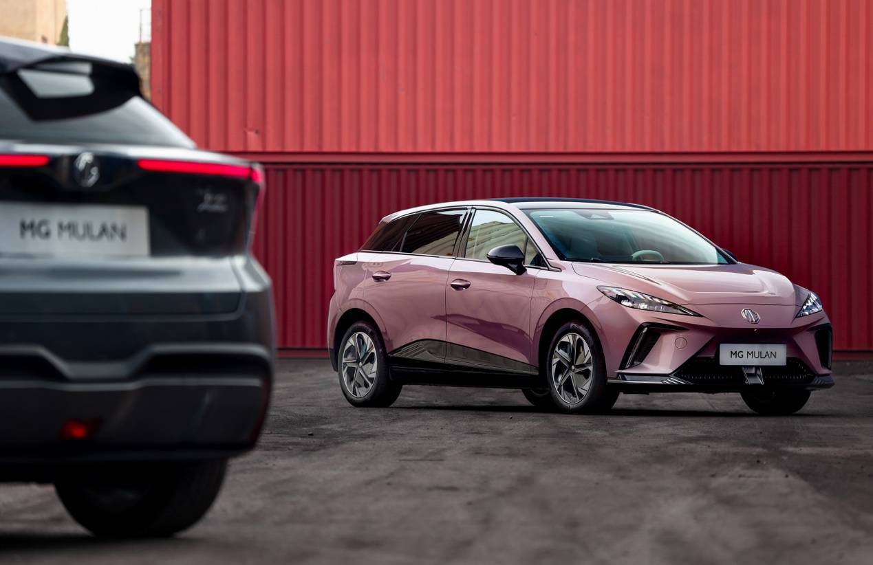 MG MULAN全球同步上市，补贴真享价12.98万元-18.68万元_搜狐汽车_搜狐网