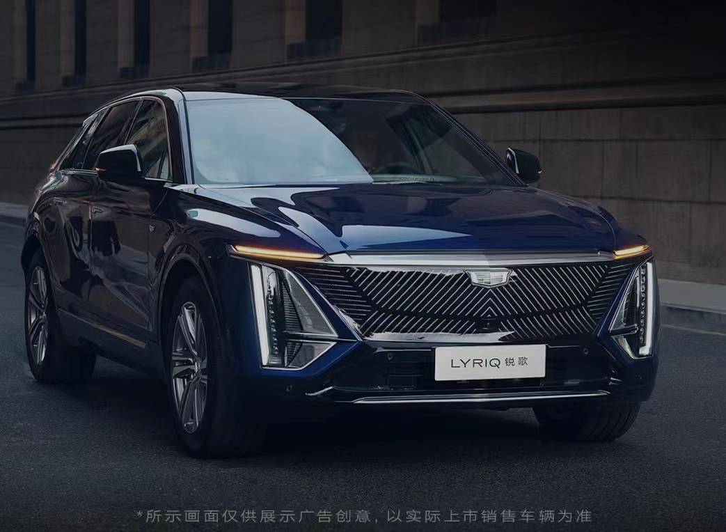 豪华纯电PK！凯迪拉纯电LYRIQ锐歌和奔驰EQC，谁是王者？_搜狐汽车_搜狐网