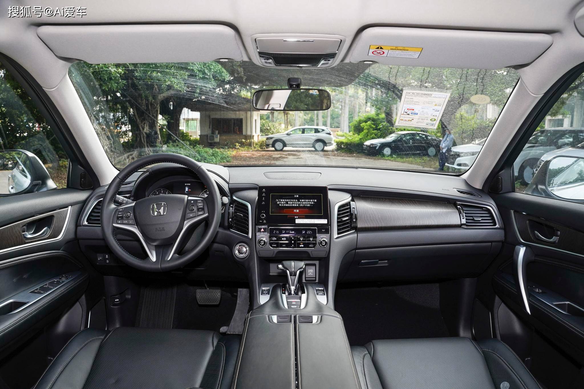 日系家用大5座suv,超大后排加大沙发,舒适又省油,实拍本田冠道 搜狐汽车 搜狐网