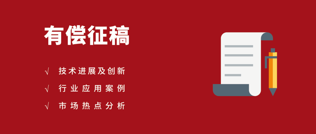 全面盘点：Sony IMX系列CMOS芯片解析及应用选择_Pregius_技术_图像