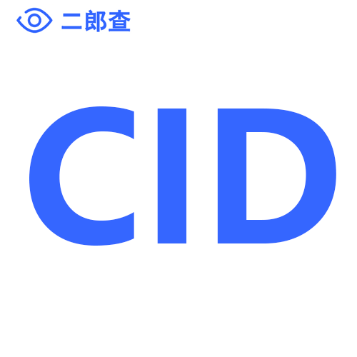cid广告投放是什么？_淘宝_店铺_账户