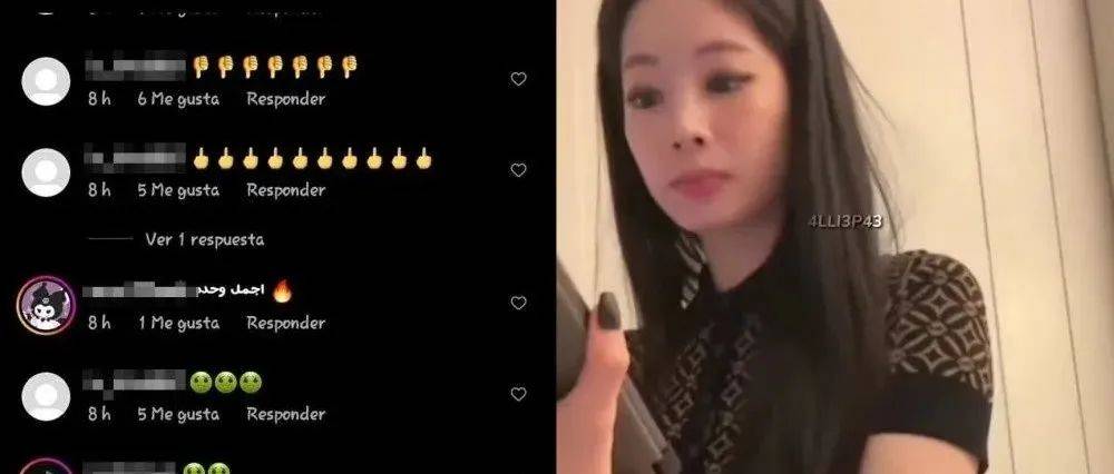 Twice多贤跳过BLACKPINK广告被恐吓？彩瑛被JYP要求去黑痣？前队友评价秀智，被韩网友称赞！_miss_成功_排行榜