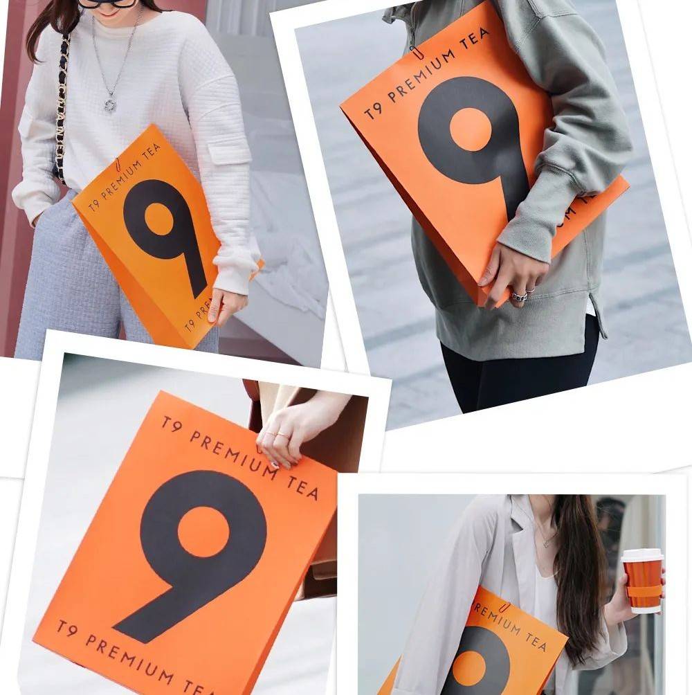 T9Tea | 超级会员月 — 解锁新福利！宠粉“无底线”！_万象城_华润_太原