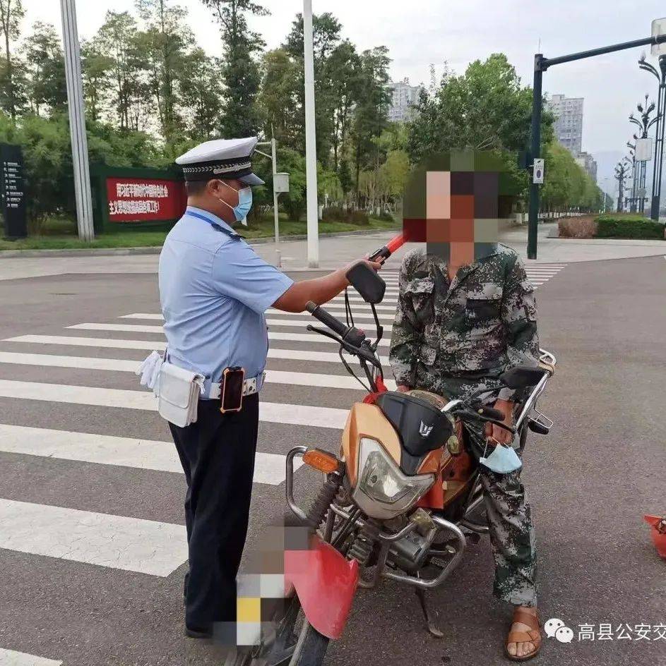 喝酒开车要不得，高县一司机遭了谭某清酒精mg