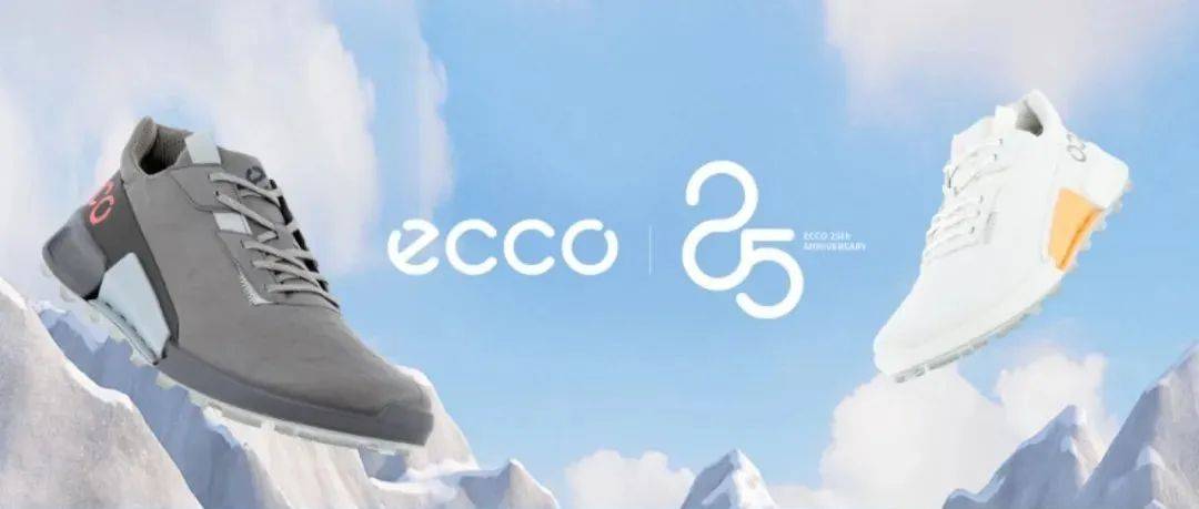 ECCO | 即刻启程，你的探索风格是___?_先天下_版权_广场