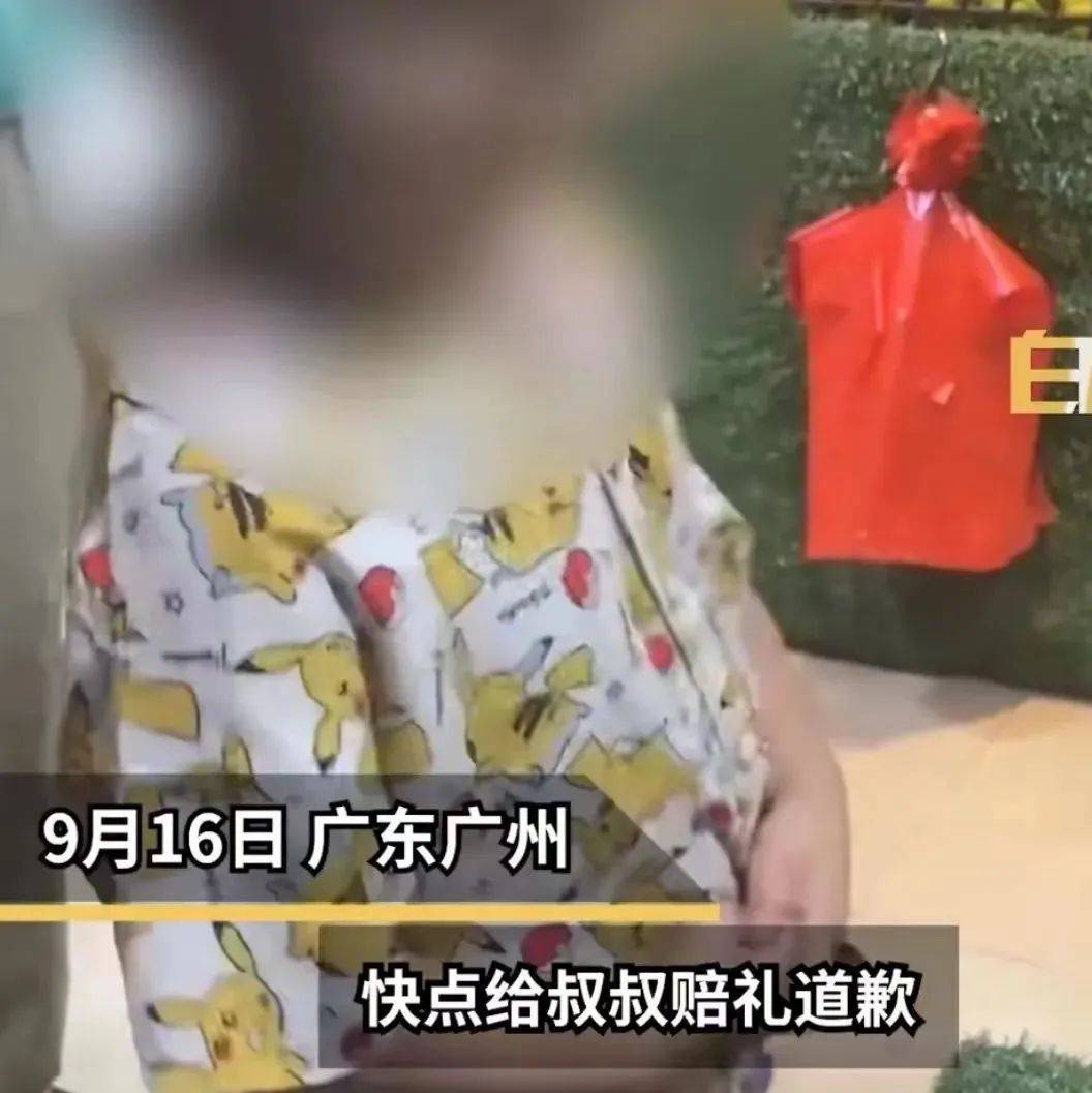 “熊孩子”割坏店内香蕉,这位妈妈的做法太赞了!教育“熊孩子”,这三点至关重要! 李叔 父母 魏莱