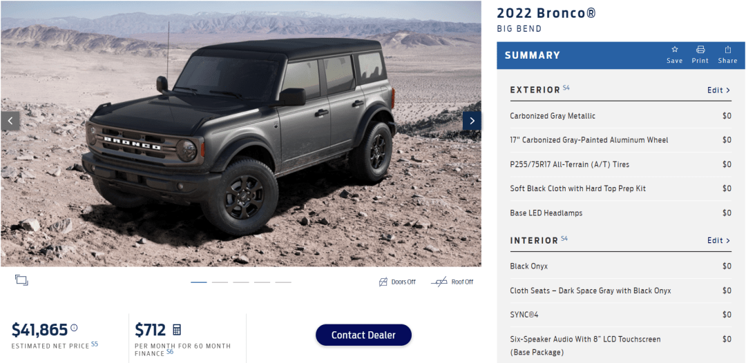 福特Bronco即将国产！坦克300危险了？