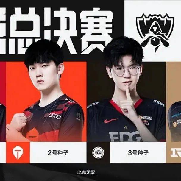 韩网评选S12最佳阵容，一阵LCK“包场”，JDG中野入选而阵_Missing_Zeus_赛区