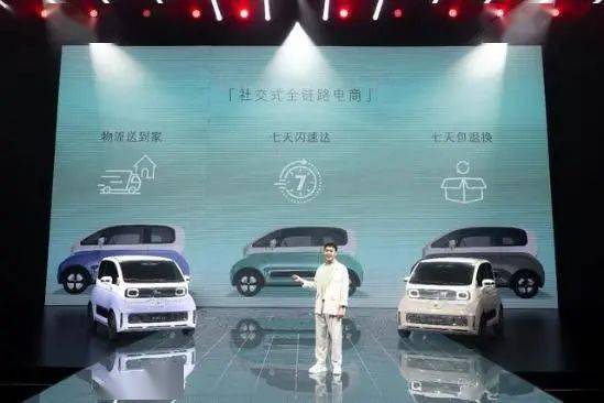 2023款KiWiEV打造全新汽车电商销售模式_搜狐汽车_搜狐网