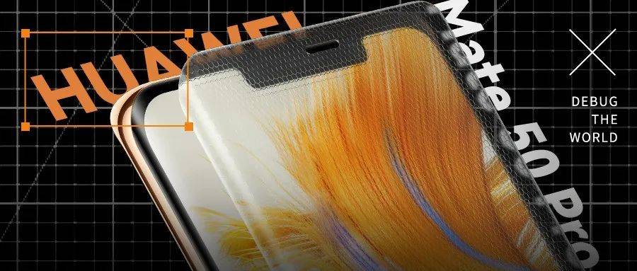 华为Mate50 Pro：只有4G很遗憾，但仍是一台值得购买的旗舰手机。_卫星_信号_素皮