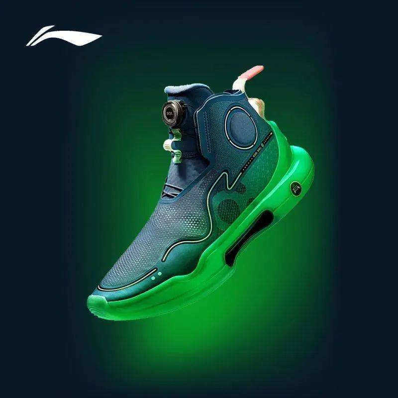 发售 | LiNing李宁 驭帅 Evolution「青蓝极光」_万象汇_顾客_登记