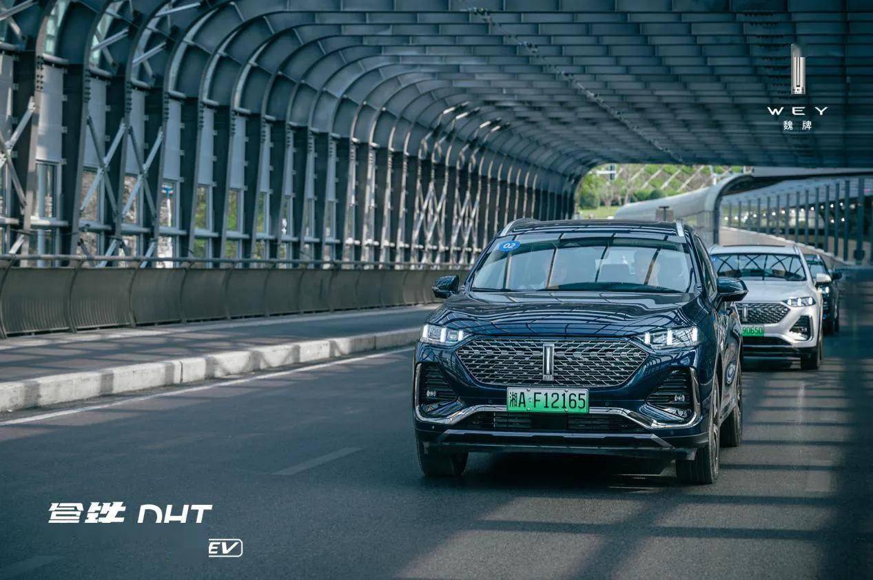 拿铁DHT-PHEV长续航挑战赛纯电实测达197km, 实力引领长沙智能出行_搜狐汽车_搜狐网