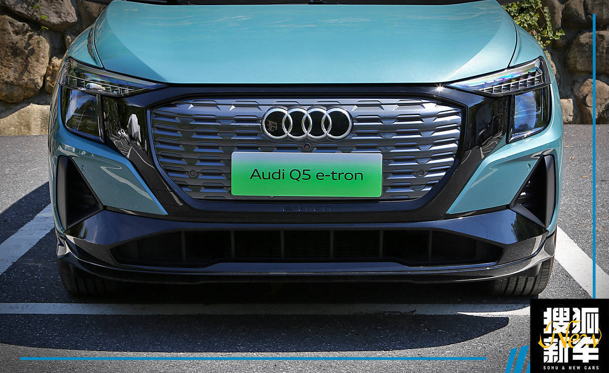 五问试新车：众口未必难调 试驾上汽奥迪Q5 e-tron_搜狐汽车_搜狐网