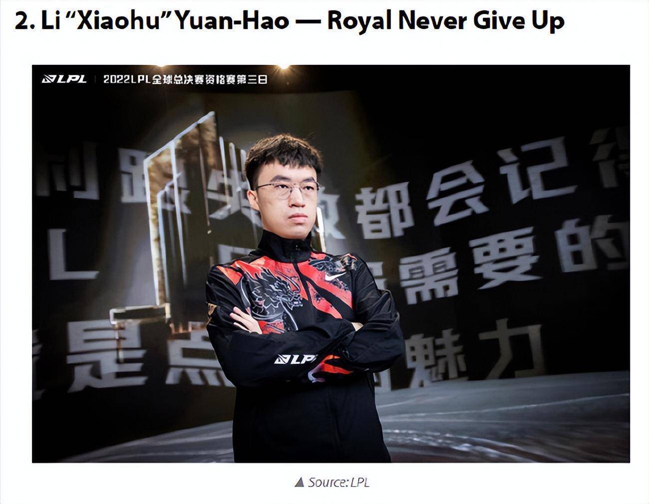 LOL：外媒评选S12中单TOP5，Chovy第一Faker第四，Yagao落选_knight_Scout_Xiaohu