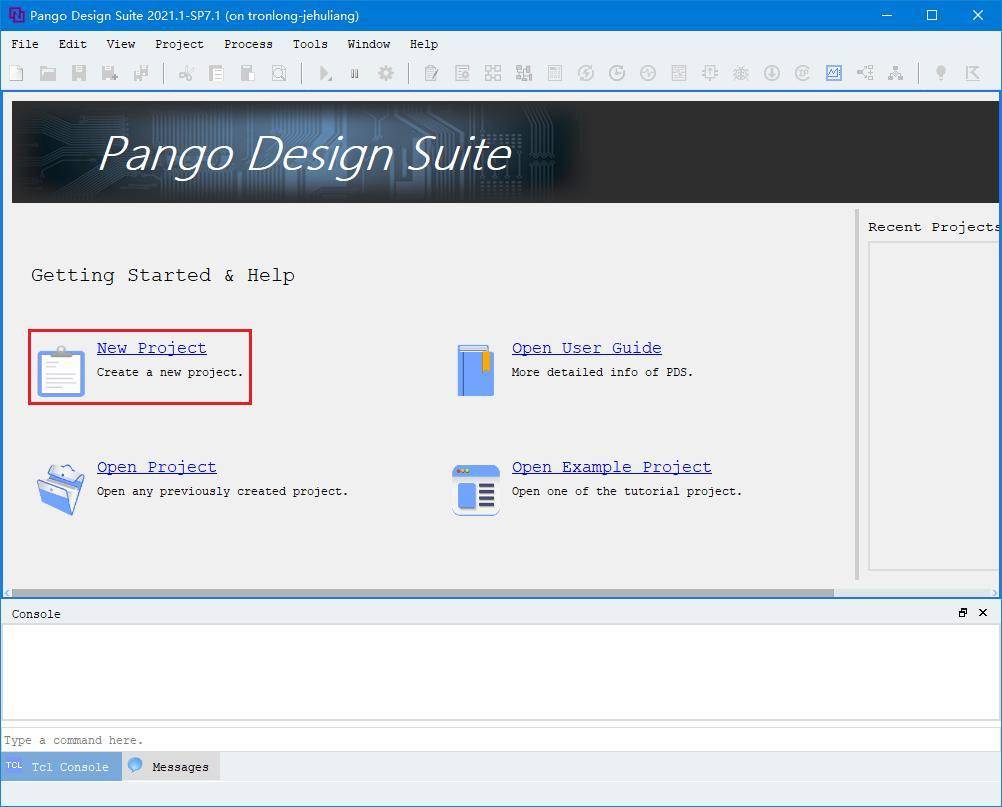 基于pango Design Suitefpga程序加载固化——tms320f28377d开发板评估进行文件